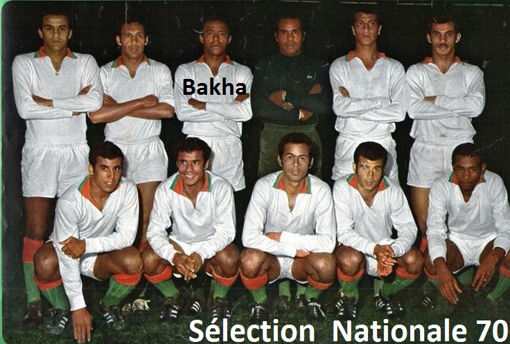 L'ancien international et joueur de l’AS FAR Abdellah Bakha n’est plus ...